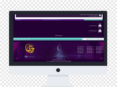 Computer Monitors Output Device Multimedia Led Backlit Lcd Computer