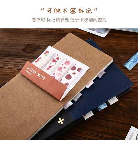 80 листов милые Стикеры для заметок Цветок Фрукты индекс наклейки Скрапбукинг Diy канцелярские