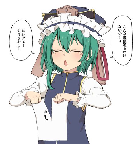 Safebooru 1girl Asymmetrical Hair Blue Vest Closed Eyes Commentary