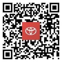 Schedule Service Online My Toyota