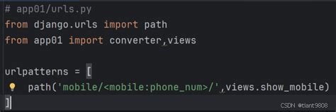 实验项目3 自定义路由转换器python路由器命令转换 Csdn博客