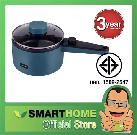 Smart Home สมาร์ทโฮม หม้อไฟฟ้าอเนกประสงค์ ความจุ 1 2 L รุ่น Sfp602 Mixasale