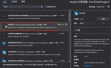 利用selenium自动登录csdn实例 Csdn博客