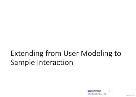 Deep Learning For Click Through Rate Predictionprof Weinan Zhang