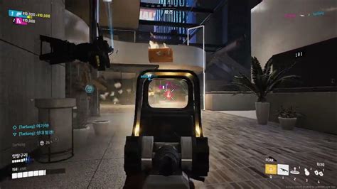 사람이 죄를 지었으면 벌을 받는 게 세상 이치 래더라 지금부터 내가 벌을 줄 테니까 달게 받아라 Youtube