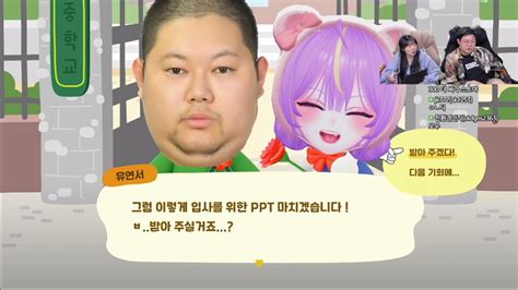잉딕의 숲 ㅋㅋㅋㅋㅋㅋ 숲 Soop 에펨코리아