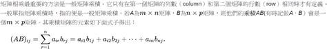 Python可以這樣玩 分析與科學計算