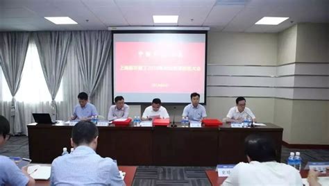 ZPMC召开2018年劳动竞赛动员会议