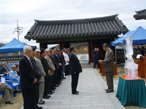 사진자료 용인이씨 참판공파 종회