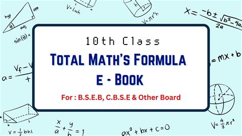 Lcm And Hcf Formula In Hindi लघुत्तम समापवर्त्य And महत्तम समापवर्तक Formula In Maths