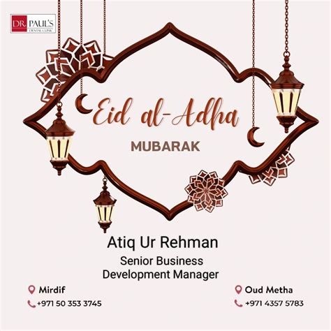 Muhammad Atiq Ur Rehman Khan On Linkedin Medical Hr Recruitment