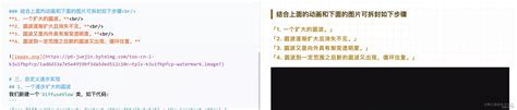 自定义桌面小部件【搞定小米miui小部件】小米小部件开发 Csdn博客 自定义桌面小部件【搞定小米miui小部件】小米小部件开发 Csdn博客