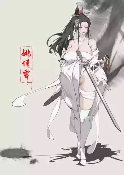 师母 Nhentai Hentai Doujinshi And Manga