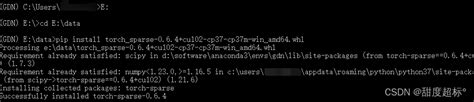 Modulenotfounderror No Module Named Torch Sparse Python