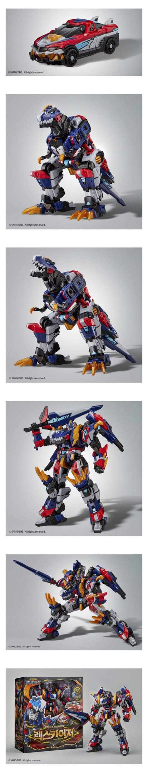 애기 변신로봇 장난감 수준 근황 ㅎㄷㄷㄷㄷ 유머 움짤 이슈 에펨코리아