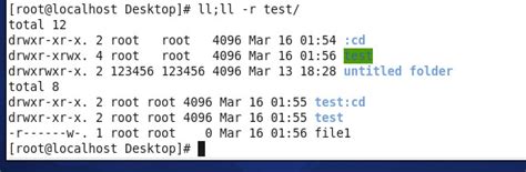 【linux实验】文件权限管理 Csdn博客