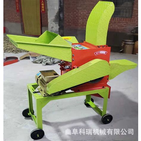 Maraming Funksyonal Na Kaloy Crusher Ng Dayami Kori Bahay Wet Dry Dual