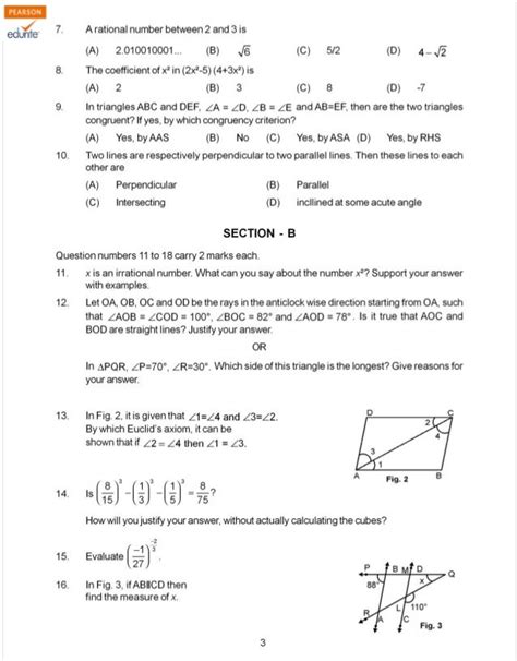 class 9 cbse maths sample paper term 1