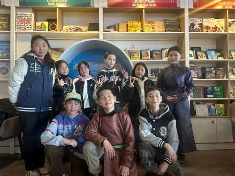 Ид шидийн орон Ид шидийн орон 1 төвийн номын клуб Бид Facebook