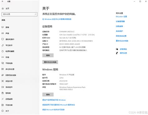 入门到入土,java学习day1(偏向于口语化讲述通俗易懂) Csdn博客 入门到入土,java学习day1(偏向于口语化讲述通俗易懂) Csdn博客