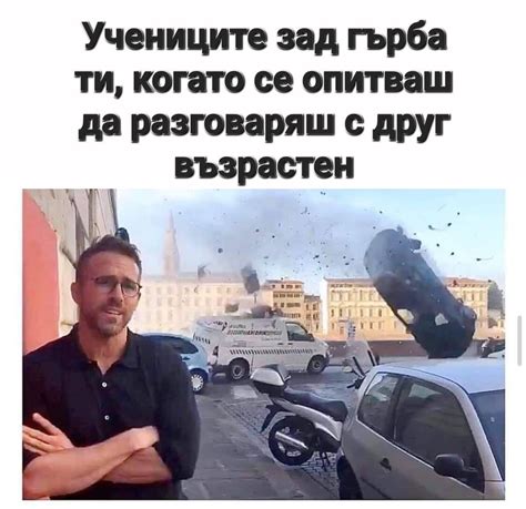 Издателство Паисий Хилендарски Veristas Eu Bg Product Details 23 Html Основни