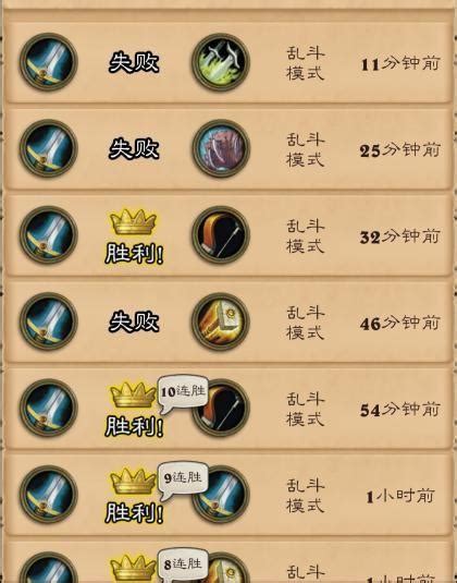 炉石传说 标准传说挨打我是专业的沙包防战攻略 知乎