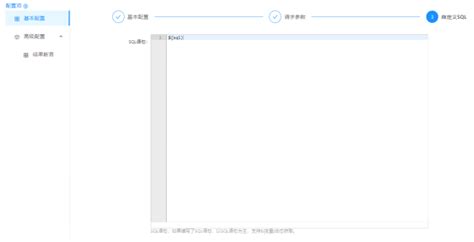 轻松应对大数据挑战！利用etlcloud实现tdengine数据库的高效查询与数据迁移 谷云科技restcloud 博客园