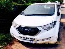 Bank Of Baroda Auctions For Car In Erode Erode