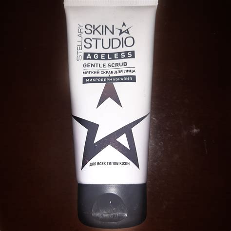 Скраб для лица STELLARY Skin studio ageless gentle scrub | отзывы
