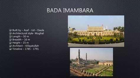 Arcuated Structure Ppt Ppt