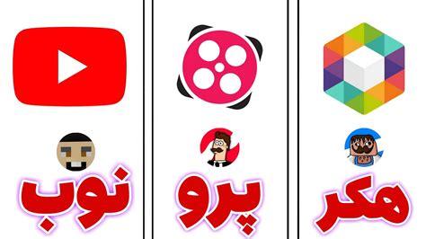 رسول کرفت داره یوتیوب ماینکرفت رو نجات میده ولی Youtube