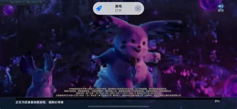 iOS 隐藏的几个实用新功能很多人还不会用 搜狐大视野 搜狐新闻