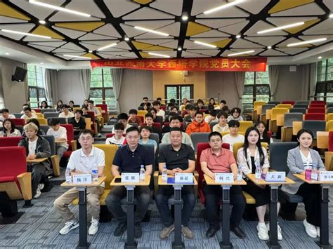 Fpga培训｜ic设计工程师认证｜企业级项目保就业｜成都｜重庆｜广东线下全国线上 成电国芯 Fpga培训基地｜成电国芯线下班 手把手教学｜免费试听