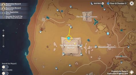 All Activation Device Locations For Chess Piece Genshin Impact 34