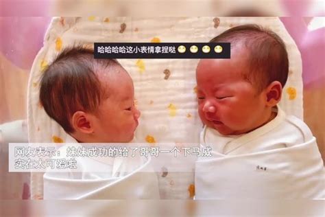 龙凤胎宝宝回家第一天，妹妹狂打喷嚏喷得哥哥一脸嫌弃：下马威？妹妹哥哥宝宝