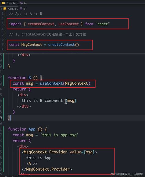 react中如何实现组件通信 csdn博客