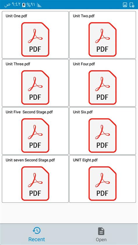 pdf viewer apk for android download