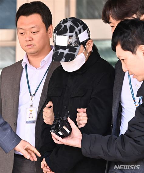 이선균 수사정보 유출 혐의 경찰관 영장실질심사 네이트 뉴스