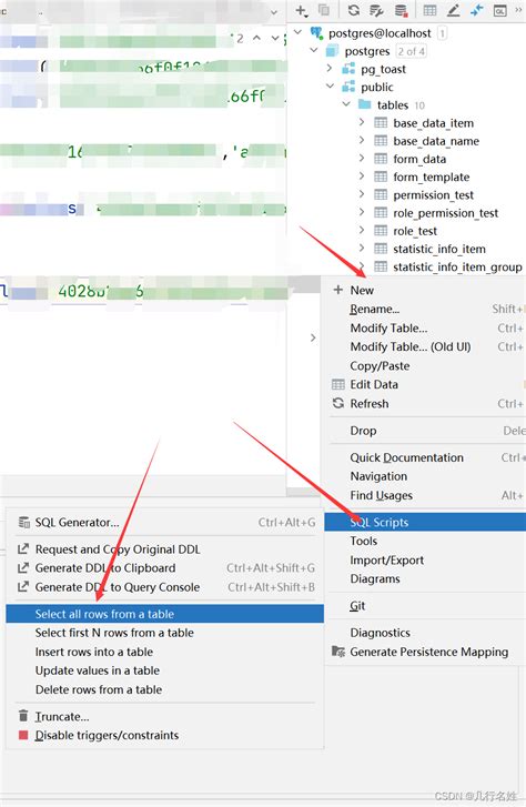 Postgresql导入数据（表）postgis如何导入表 Csdn博客