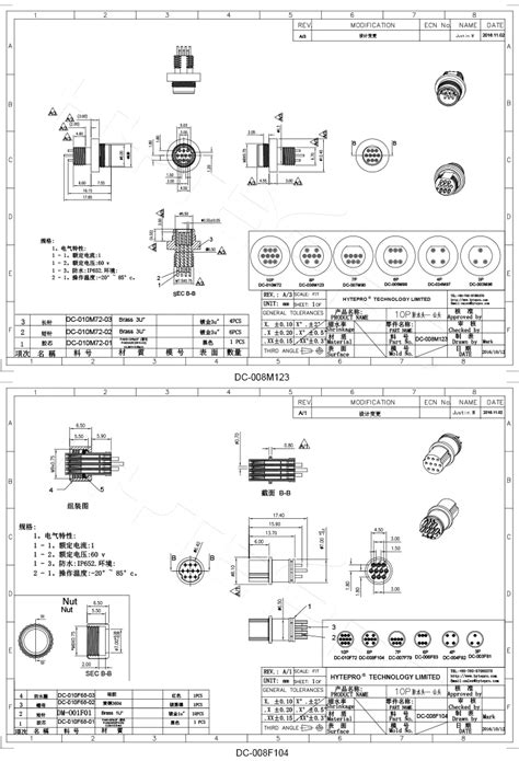 8 Pin Panel Mount Board And Wire Waterproof Connector Ip65 Ip66 Ip67