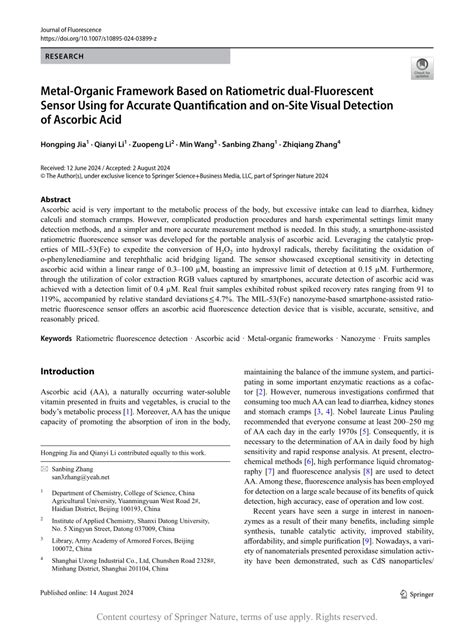 Metal Organic Framework Based On Ratiometric Dual Fluorescent Sensor Using For Accurate