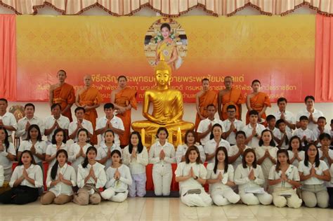 เทศบาลเมืองท่าเรือพระแท่น ตำบลท่าเรือ อำเภอท่ามะกา จังหวัดกาญจนบุรี