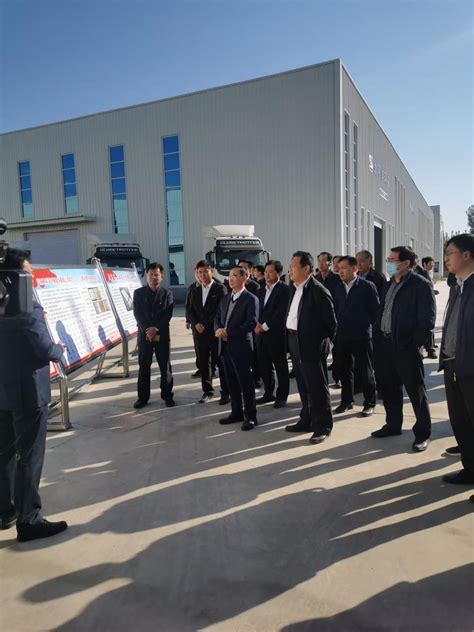 Ling Da Kong On Linkedin Warmly Welcome Provincial Municipal And County Leaders To Visit Hermann…