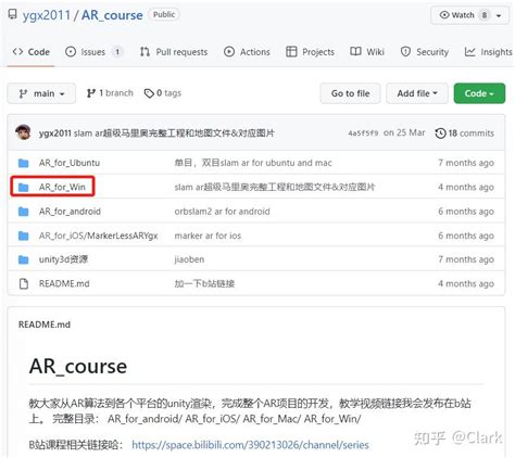 【tortoisesvn】下载github某仓库中的一个文件夹 知乎