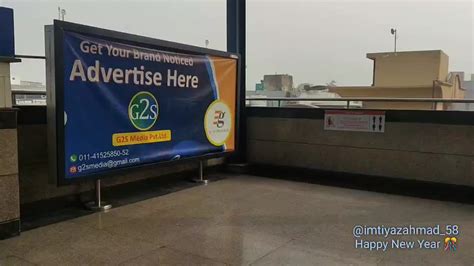 Imtiyaz Ahmad On Linkedin Happynewyear 2024trends Cameratracking