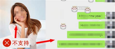 模糊照片变清晰