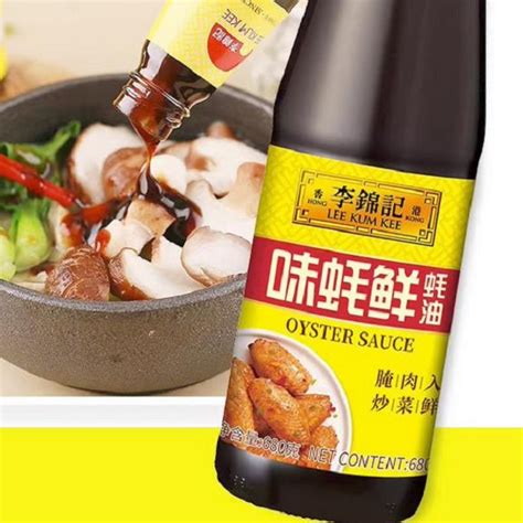 李锦记调味品详细介绍：特点 历史 香港特产 特色谷