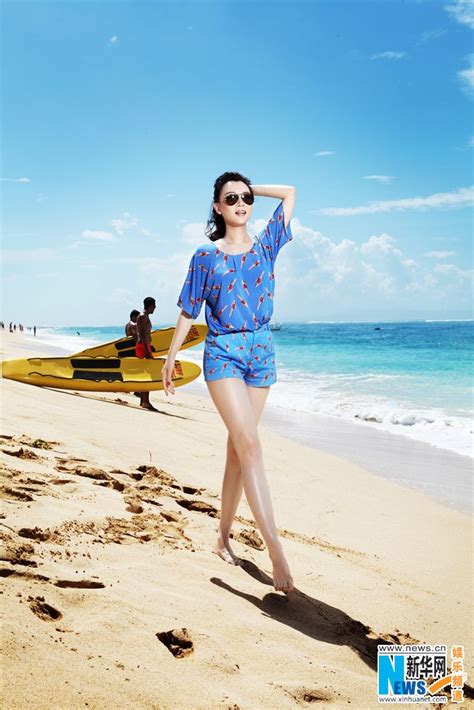 Chinese Actress Chen Shu Chinese Actress Actresses Lily Pulitzer Dress