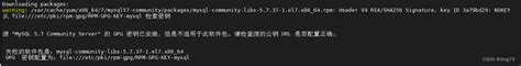 Centos7安装mysql详细步骤centos7安装mysql教程 Csdn博客