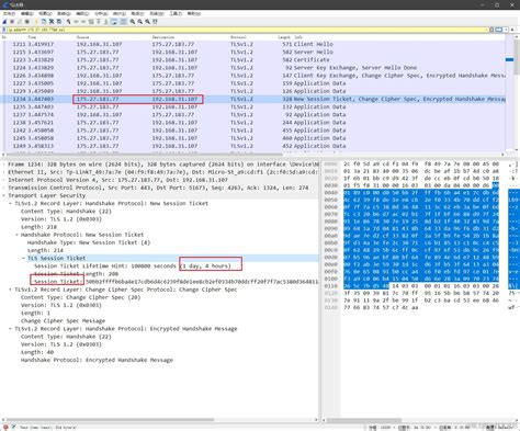 中间人攻击(上) 员工离职倾向分析是怎么实现的更深入的了解 场景下中间人攻击的实现方式,从而 掘金 中间人攻击(上) 员工离职倾向分析是怎么实现的更深入的了解 场景下中间人攻击的实现方式,从而 掘金